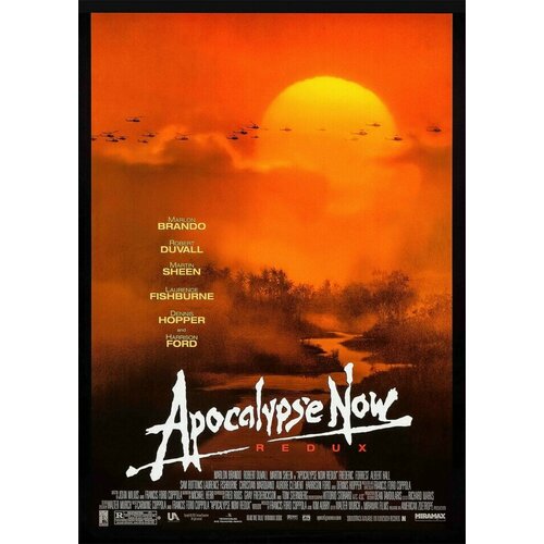 Плакат, постер на бумаге Apocalypse Now/Апокалипсис сегодня. Размер 42 х 60 см
