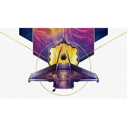 Плакат, постер на бумаге космический телескоп Джеймс Уэбб James Webb Space Telescope GSFC-NASA орбитальная инфракрасная. Размер 21 х 30 см
