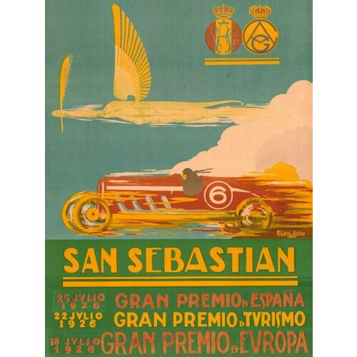 Плакат, постер на бумаге Rally Vintage: San Sebastian, Ретро Ралли. Размер 60 х 84 см