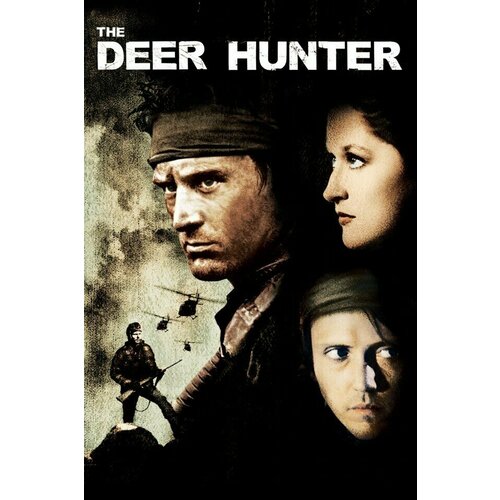 Плакат, постер на бумаге The Deer Hunter/Охотник на оленей. Размер 60 х 84 см