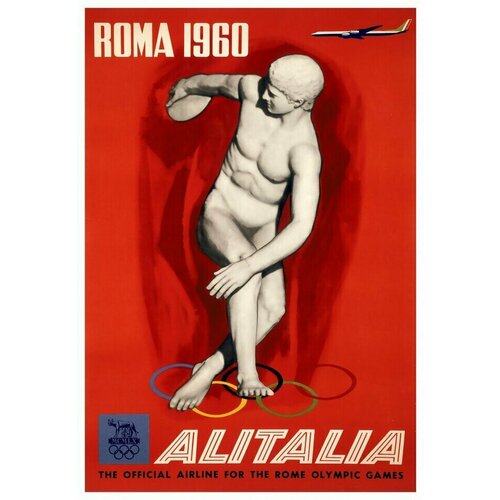 Плакат, постер на бумаге Olympic Games-Roma/Олимпийские игры-Рим. Размер 21 на 30 см