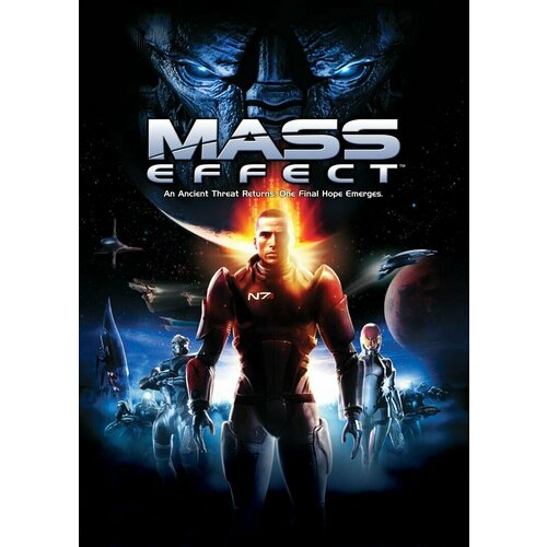 Плакат, постер на бумаге Mass Effect/Эффект Массы. Размер 21 на 30 см