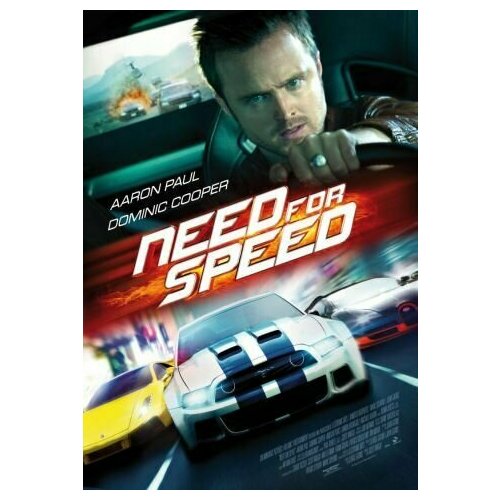 Плакат, постер на бумаге Need for Speed-Жажда скорости. Размер 21 х 30 см