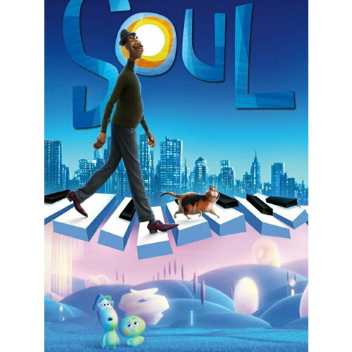 Плакат, постер на бумаге Soul, Душа, комиксы, мультфильмы. Размер 42 х 60 см