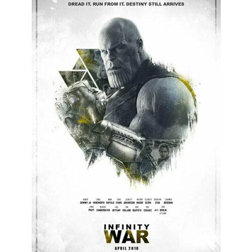 Плакат, постер на холсте Avengers: Infinity War-Thanos/Мстители: Война бесконечности-Танос/искусство/арт/абстракция/творчество. Размер 30 х 42 см