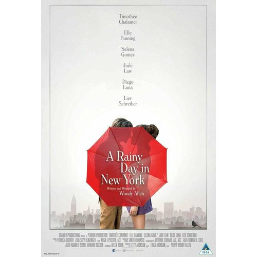 Плакат, постер на холсте Дождливый день в Нью-Йорке (A Rainy Day in New York, 2019г). Размер 42 на 60 см