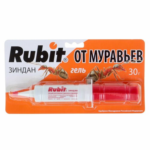 Средство от муравьев Rubit зиндан гель 30 г