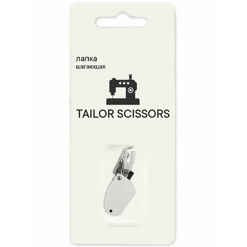 Лапка шагающая 7 мм универсальная Tailor Scissors для Brother/Bernette/Juki/Janome и др. L-03