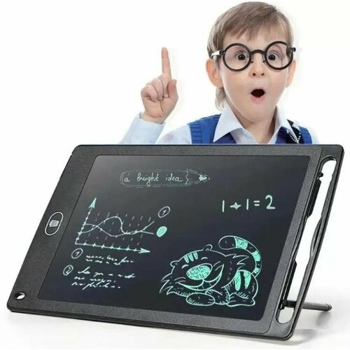 Графический планшет для рисования LCD Writting Tablet 12"