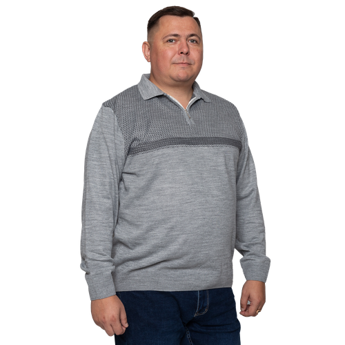 Пуловер Turhan, размер 3 XL, серый