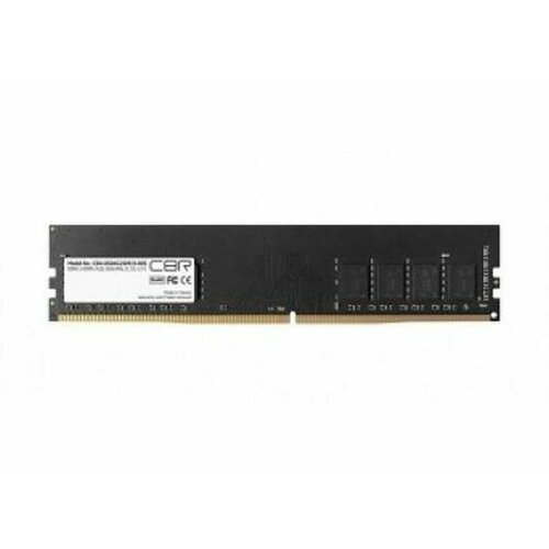 Оперативная память CBR DDR4 DIMM (UDIMM) 4GB 2666MHz (CD4-US04G26M19-00S)