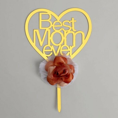 Топпер «Лучшая мама. Сердце» (комплект из 44 шт)