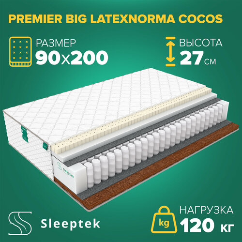 Матрас Sleeptek PremierBIG LatexNorma Cocos 90х200