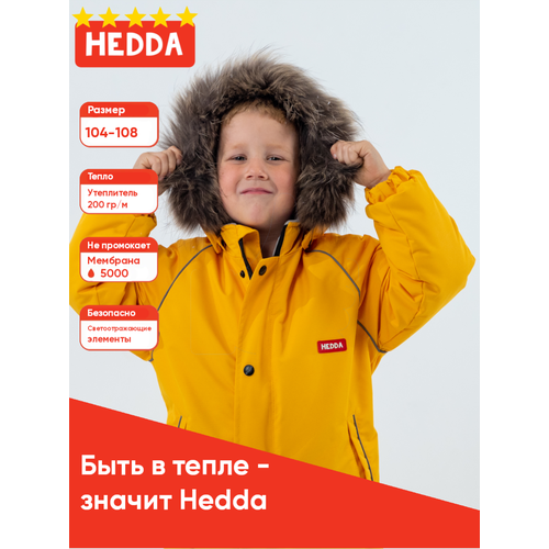 Комбинезон Hedda, размер 104, желтый