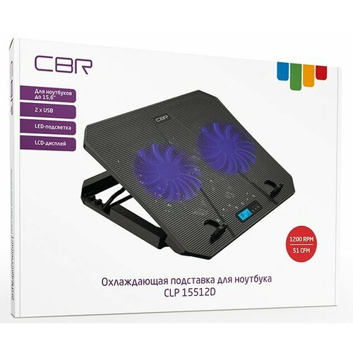 Охлаждающая подставка CBR CLP 15512D для ноутбуков до 15,6", с углом наклона до 40° и активным охлаждением