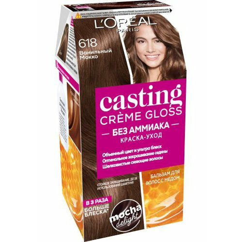 Крем-краска для волос L'oreal Paris Casting Creme Gloss тон 618, Ванильный мокко