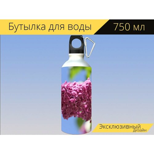Бутылка фляга для воды "Цветы, сирень, завод" 750 мл. с карабином и принтом