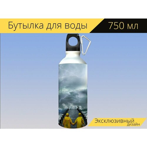 Бутылка фляга для воды "Пейзаж, фантазия, буря" 750 мл. с карабином и принтом