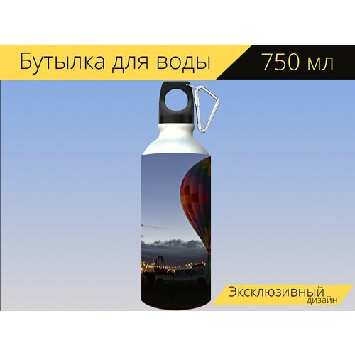 Бутылка фляга для воды "Горячий, воздуха, воздушный шар" 750 мл. с карабином и принтом