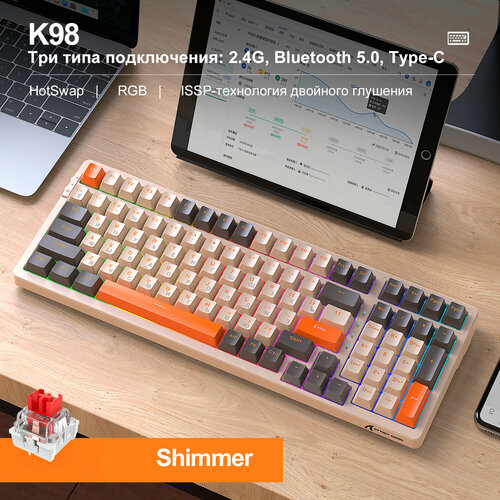 Клавиатура игровая Attack Shark K98 Shimmer RGB (RUS), беспроводная, 100 кнопок, HotSwap