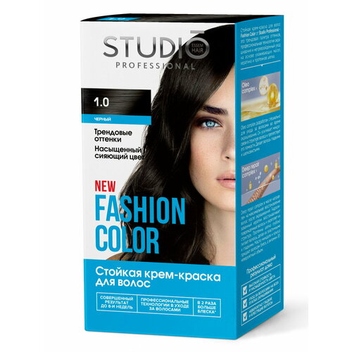 Комплект FASHION COLOR для окрашивания волос STUDIO PROFESSIONAL 1.0 черный 2*50+15 мл