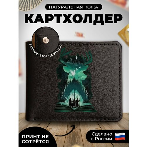 Визитница RUSSIAN HandMade KUP047, гладкая, серый, черный