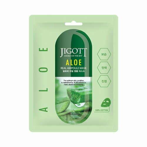 Jigott, Тканевая маска для лица алоэ ALOE, 1 шт*27 мл