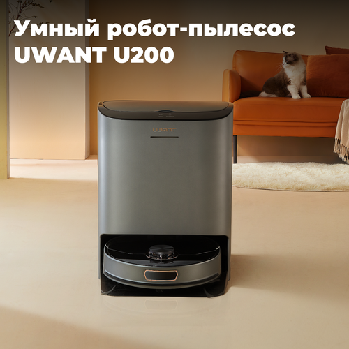 Робот-пылесос Uwant, модель U200