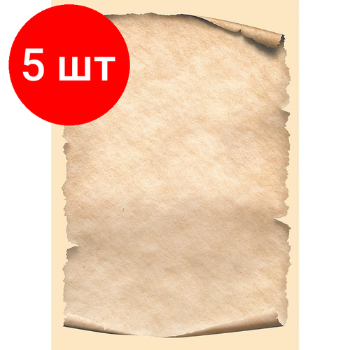 Комплект 5 упаковок, Дизайнерская бумага Attache Пергамент А4 130г 20 л/уп