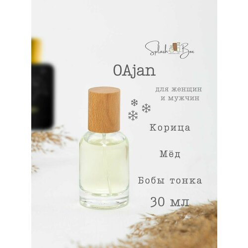 Oajan духи стойкие