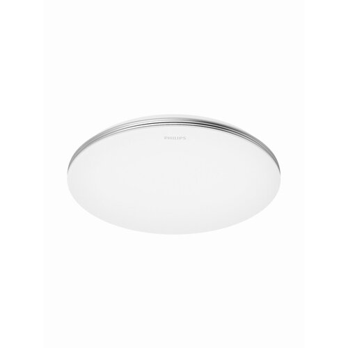 Умный потолочный светильник Xiaomi Philips High Power Slim Smart Ceiling Lamp 36W (9290029105)