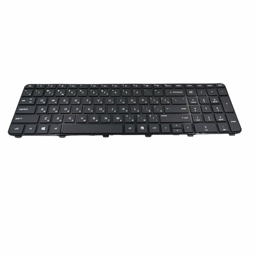 Клавиатура для HP Pavilion dv7-6b00er ноутбука
