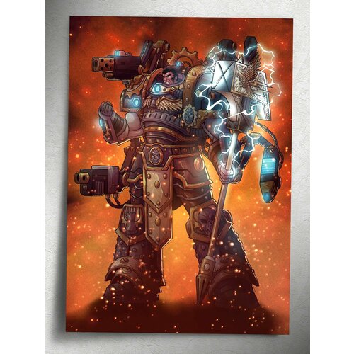 Постер: Феррус Манус (Железные Руки, Вархаммер 40000, Warhammer), на А3