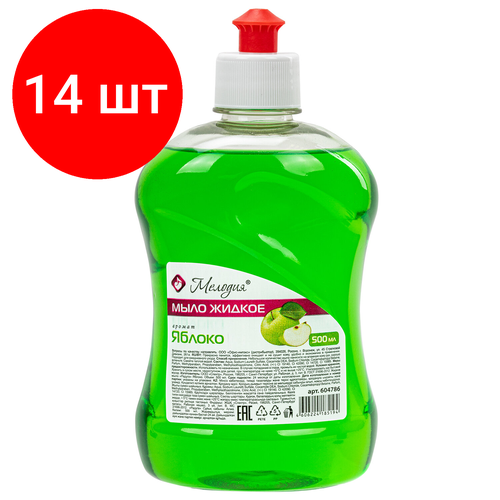 Комплект 14 шт, Мыло жидкое 500 мл, мелодия "Яблоко", пуш-пул, 604786