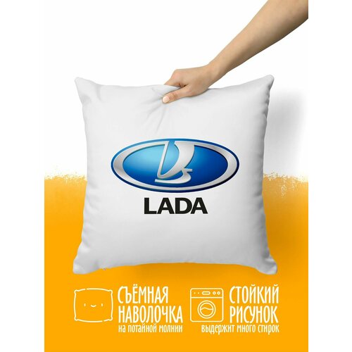 Подушка декоративная Марки машин Lada