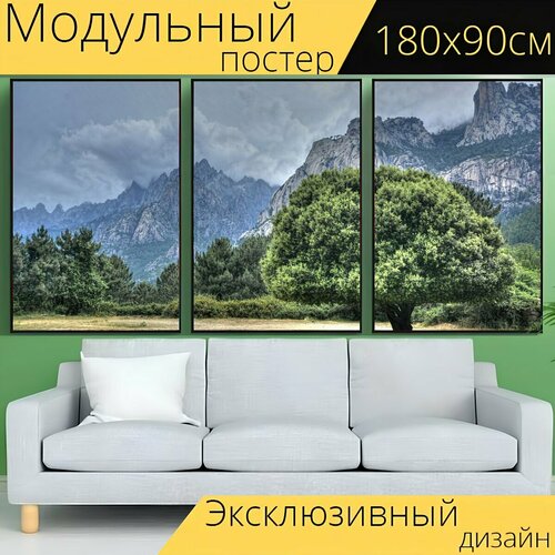 Модульный постер "Гора, дерево, пейзаж" 180 x 90 см. для интерьера