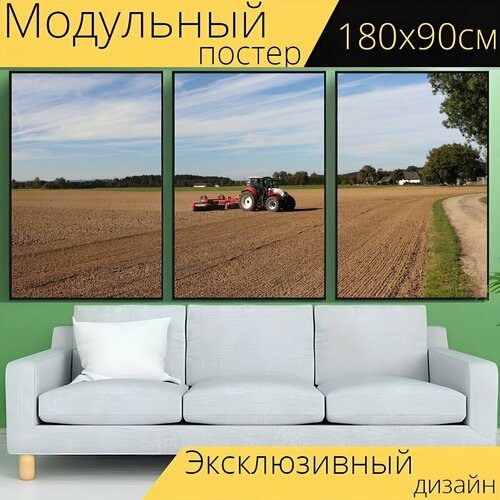 Модульный постер "Полевые работы, трактор, сельское хозяйство" 180 x 90 см. для интерьера