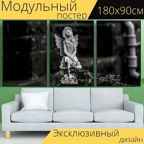 Модульный постер "Статуя, ангел, кладбище" 180 x 90 см. для интерьера