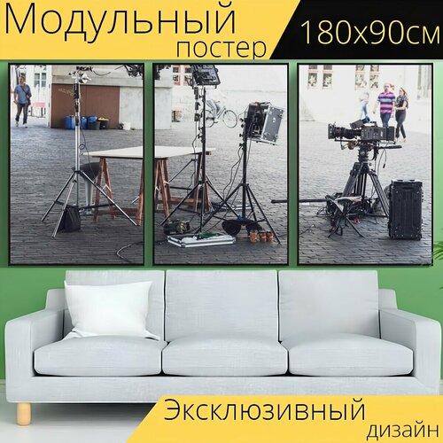 Модульный постер "Набор, видео камеры, пленочный фотоаппарат" 180 x 90 см. для интерьера