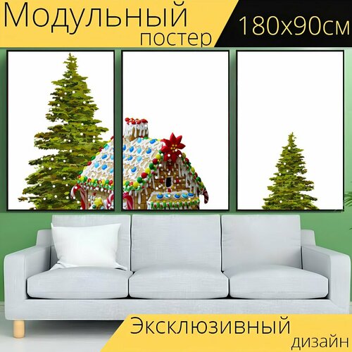 Модульный постер "Рождество, имбирный пряник, пышный дом" 180 x 90 см. для интерьера