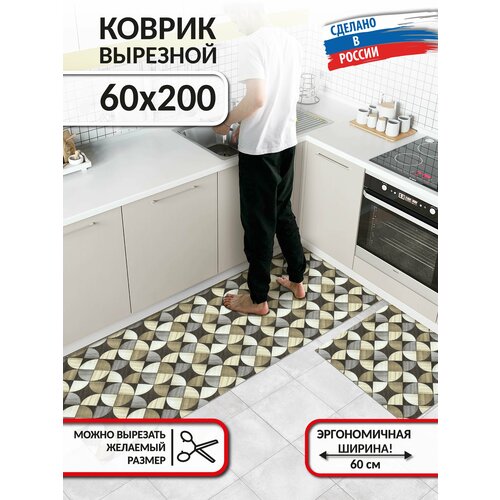 Ковер для кухни на пол Icarpet PRINT 60х200 Медальон серо-коричневый 143