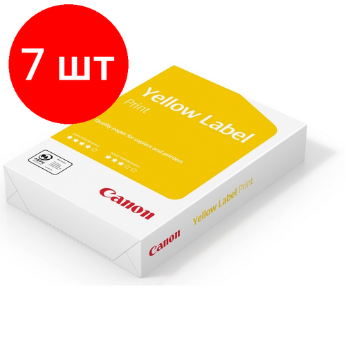 Комплект 7 штук, Бумага Canon Yellow Label Print (А4, марка С, 80 г/кв. м, 500 л)