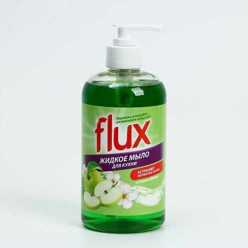 FLUX Мыло жидкое кухонное, аромат яблоко, 500 мл, FLUX