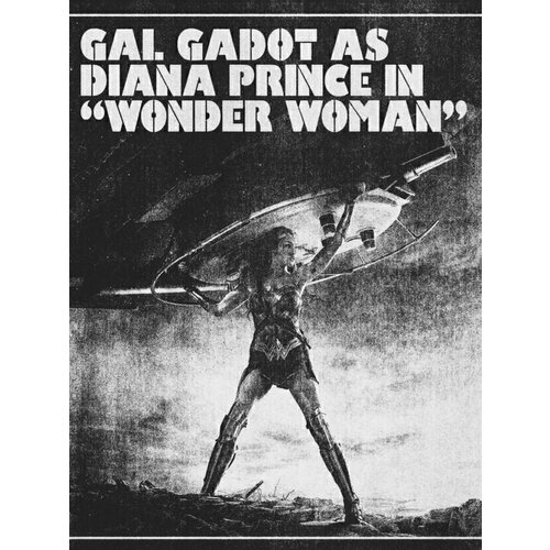 Плакат, постер на бумаге Wonder Woman /Чудо-женщина/винтажный/ретро. Размер 30 х 42 см