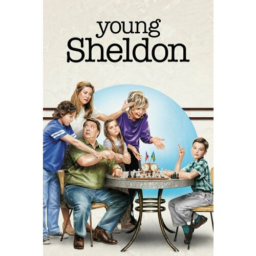 Плакат, постер на бумаге Детство Шелдона (Young Sheldon, с 2017г). Размер 42 х 60 см