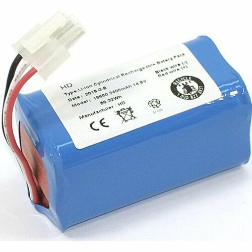 Аккумулятор Amperin для пылесоса iClebo Arte, Pop, Smart (EBKRWHCC00978). Li-ion, 3400mAh, 14.4V