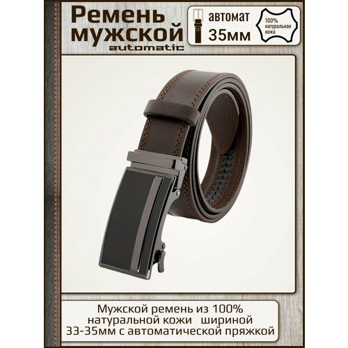 Ремень Mr. Belt, размер 115, коричневый