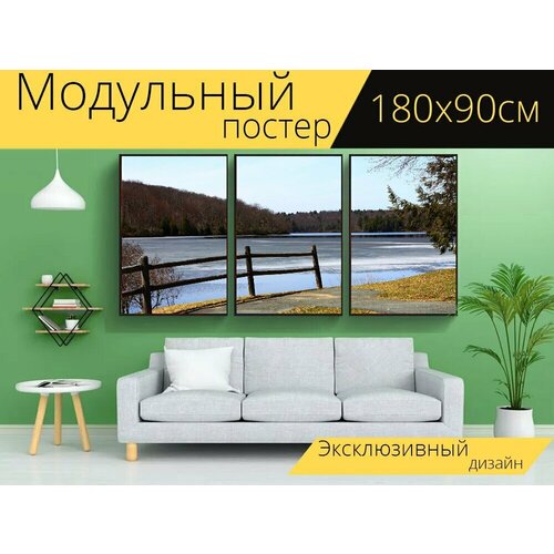 Модульный постер "Лед, озеро, сезон" 180 x 90 см. для интерьера