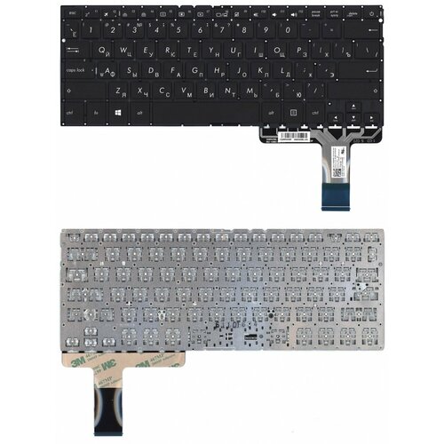Клавиатура для ноутбука Asus UX330CA черная с подсветкой