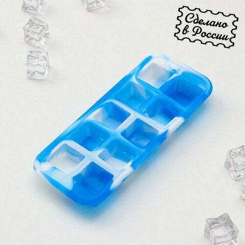 Форма для льда и кондитерских изделий «Мини-кубики», цвет синий